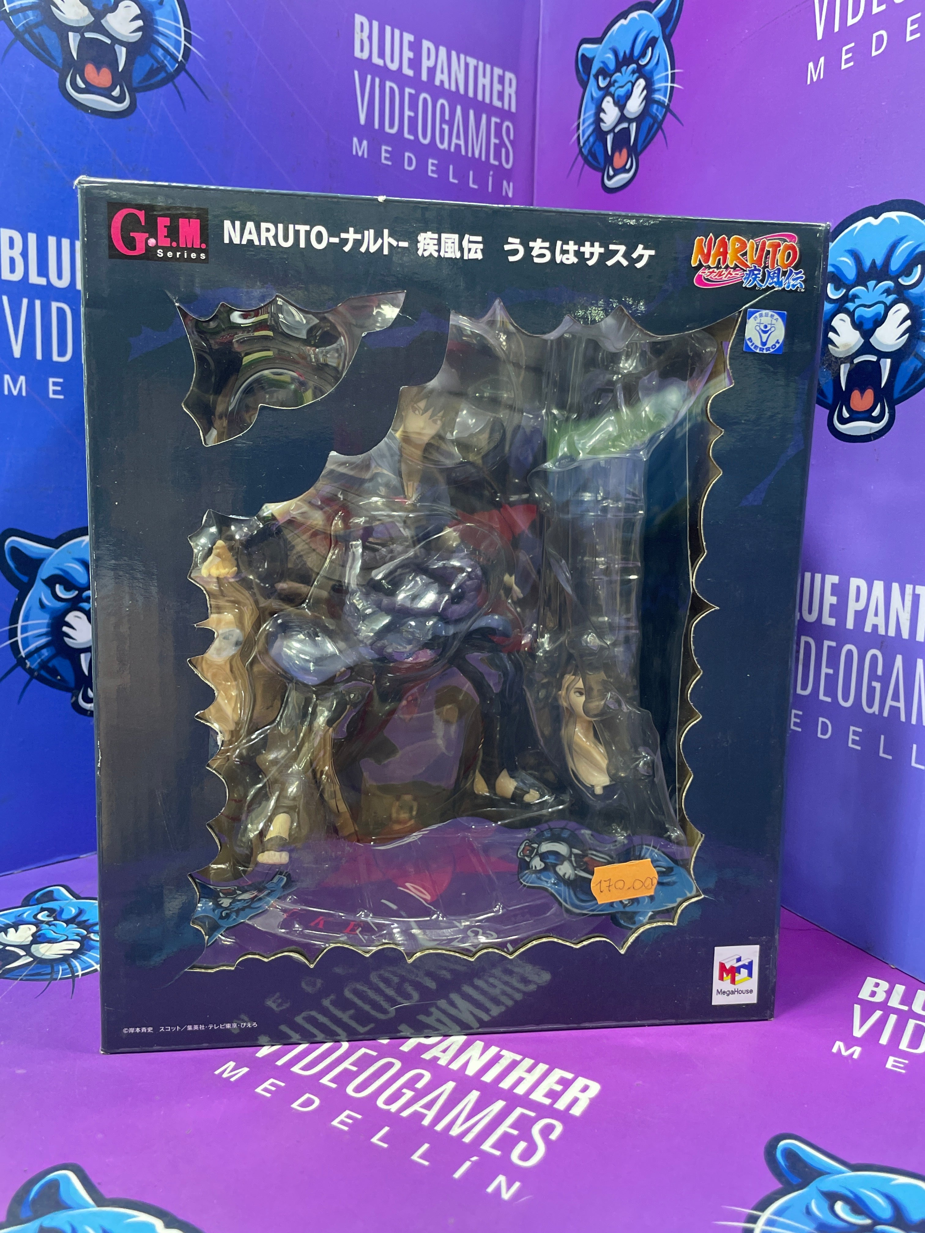 Sasuke - megahouse – bluepanthervideogames