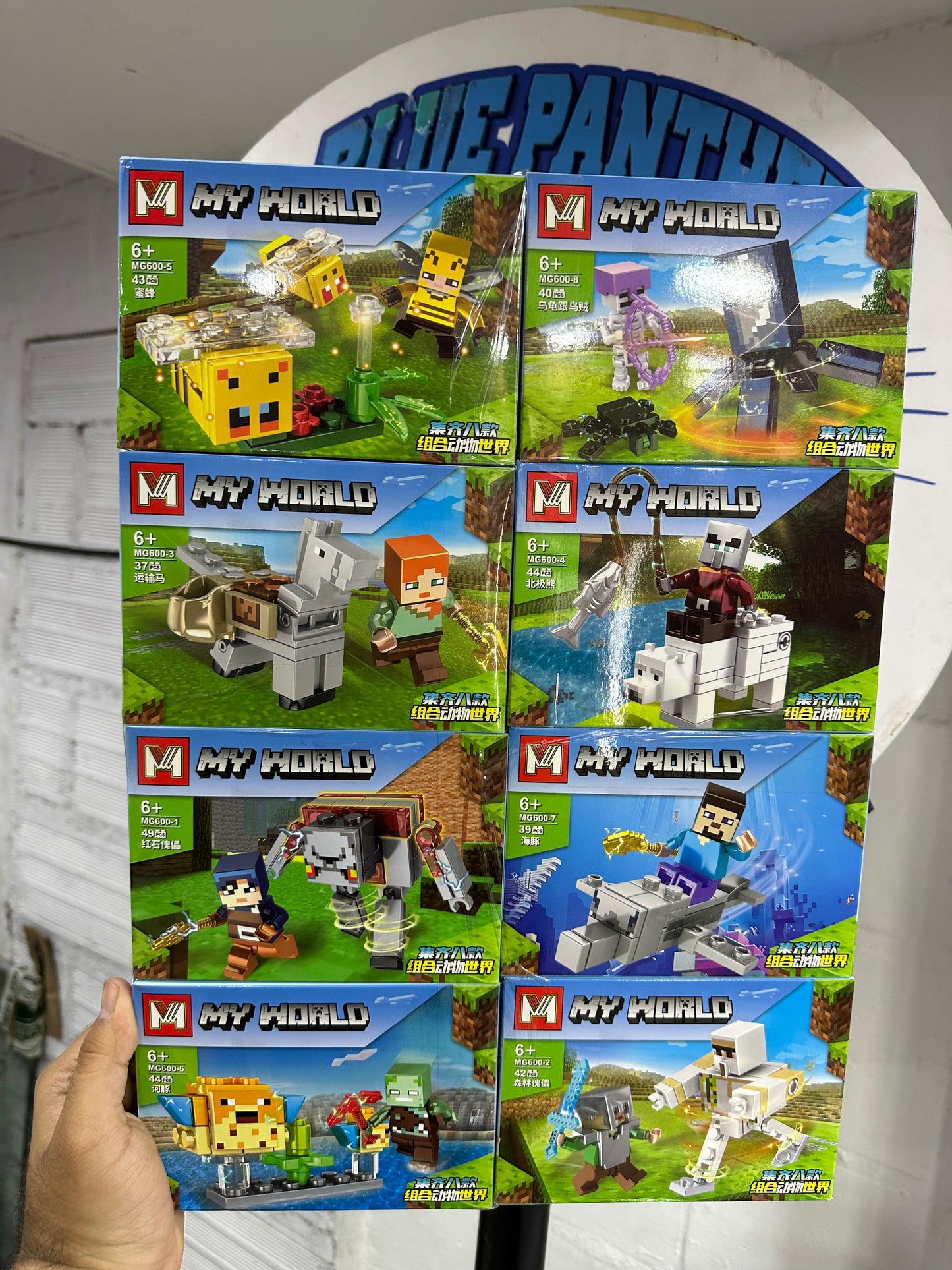 Lego en Caja Armables – bluepanthervideogames