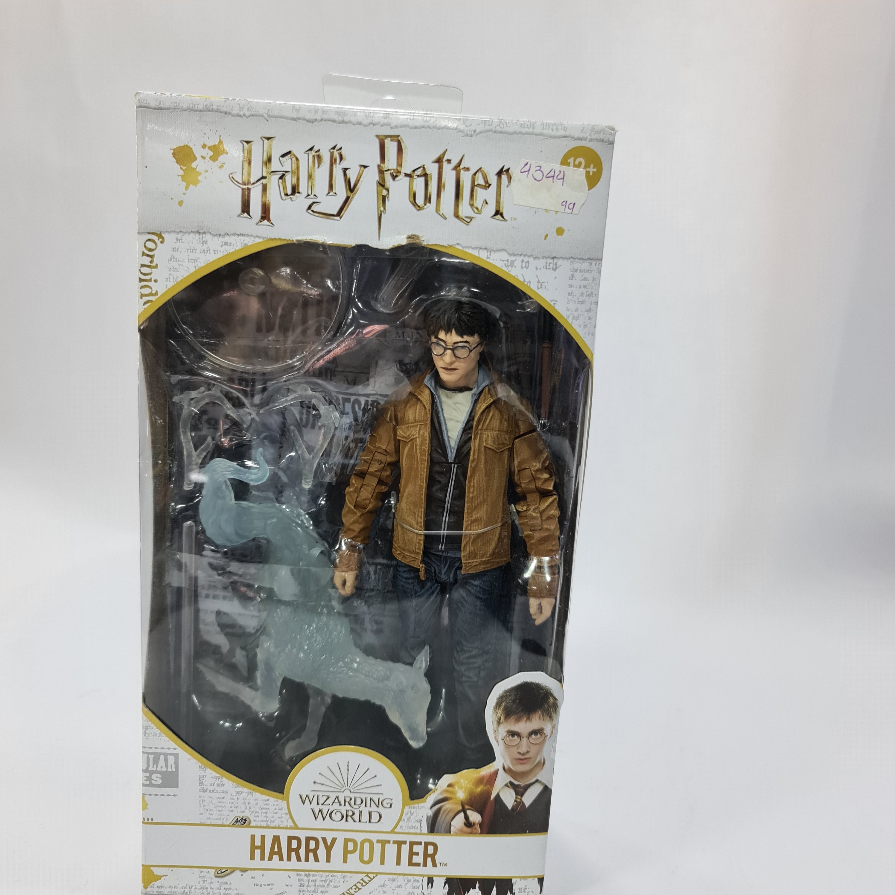 McFarlane Harry Potter – bluepanthervideogames